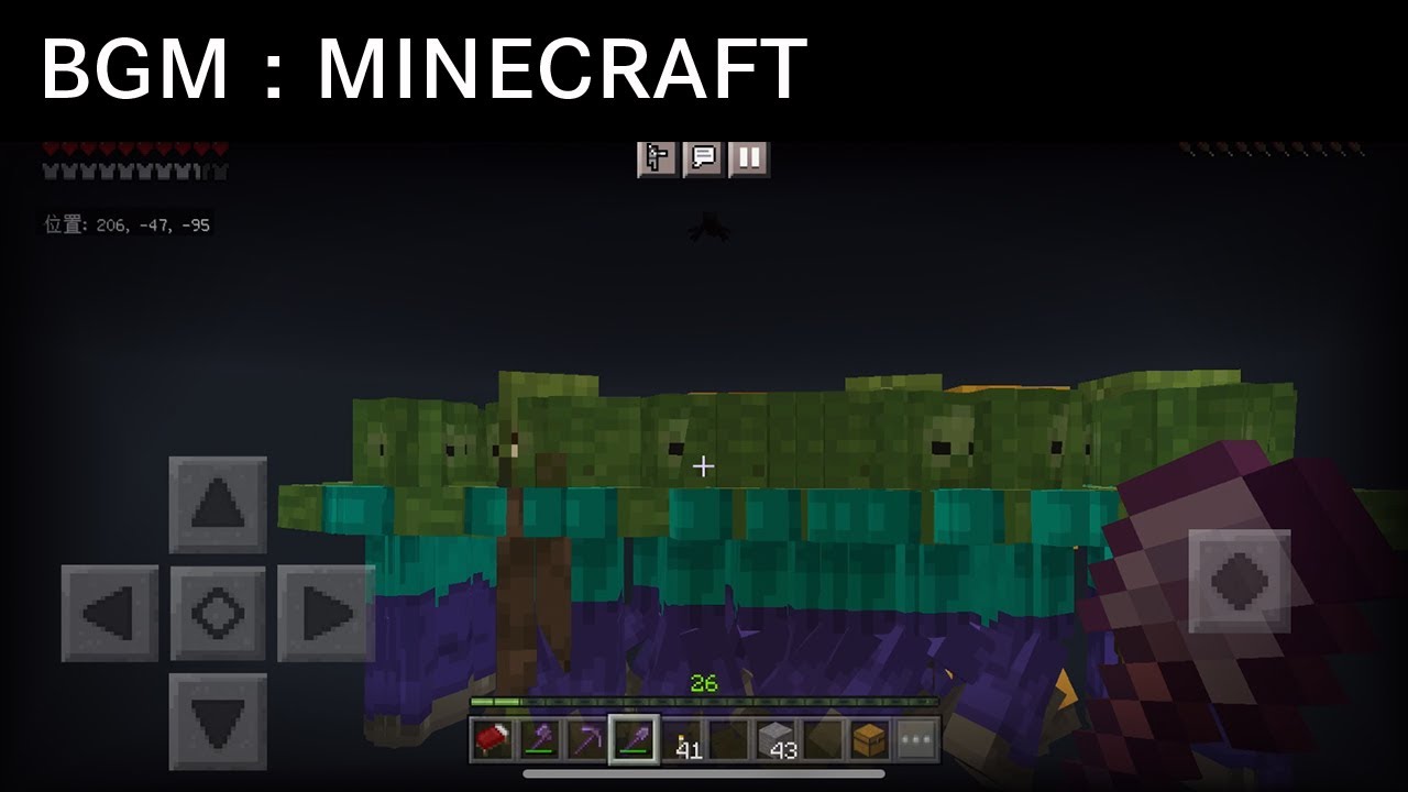 BGM_MINECRAFT #476 【 続ける 】 - YouTube