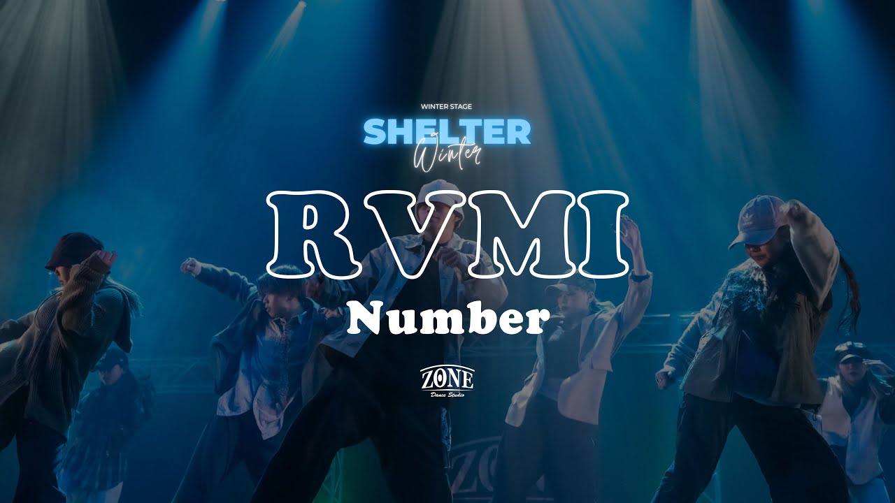 RVMI Number - YouTube