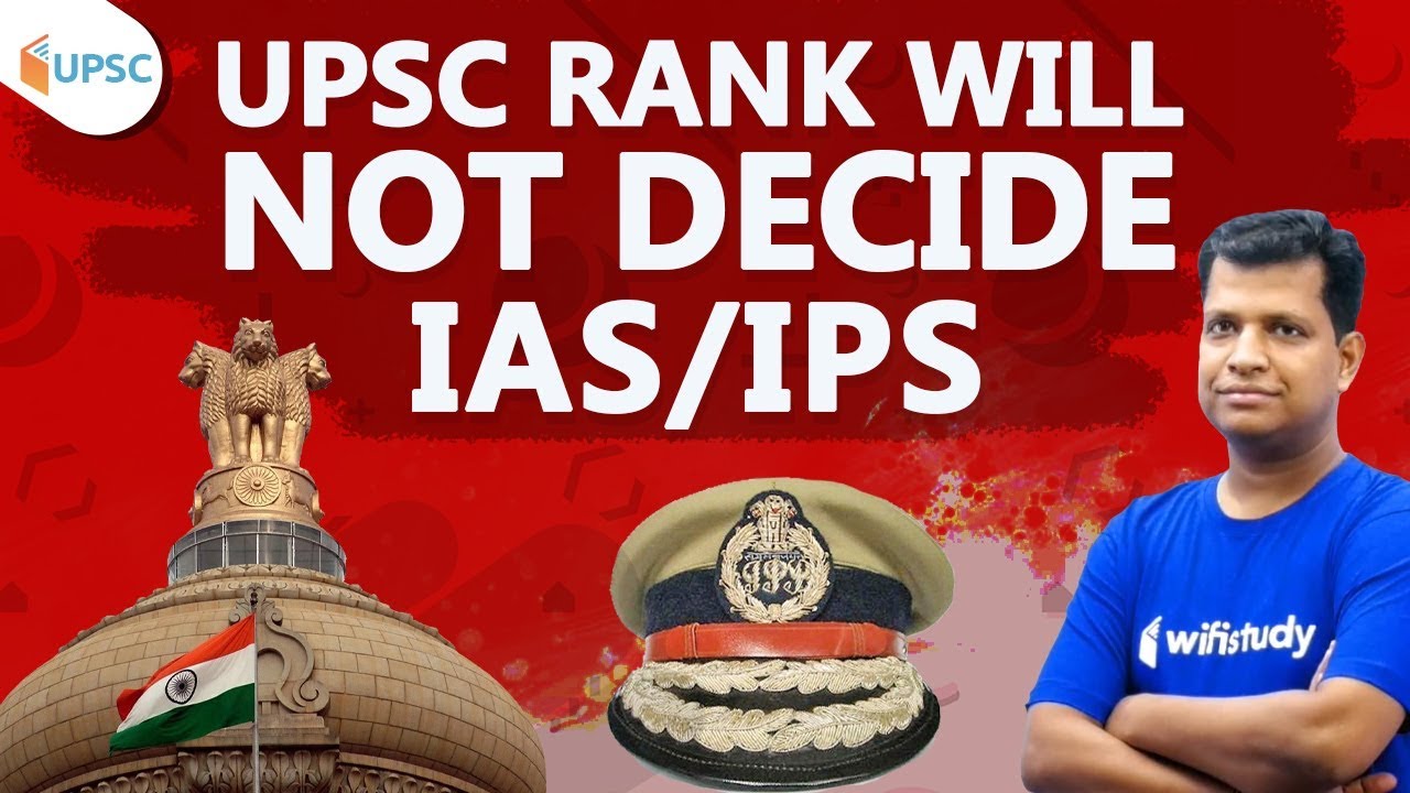 UPSC Rank will not Decide IAS/IPS | New Cadre Allocation Policy for IAS ...