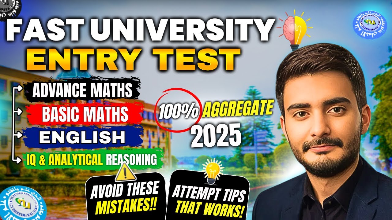 How To Ace Fast Entry Test 2025 with Zero Stress (Step-by-Step) - YouTube