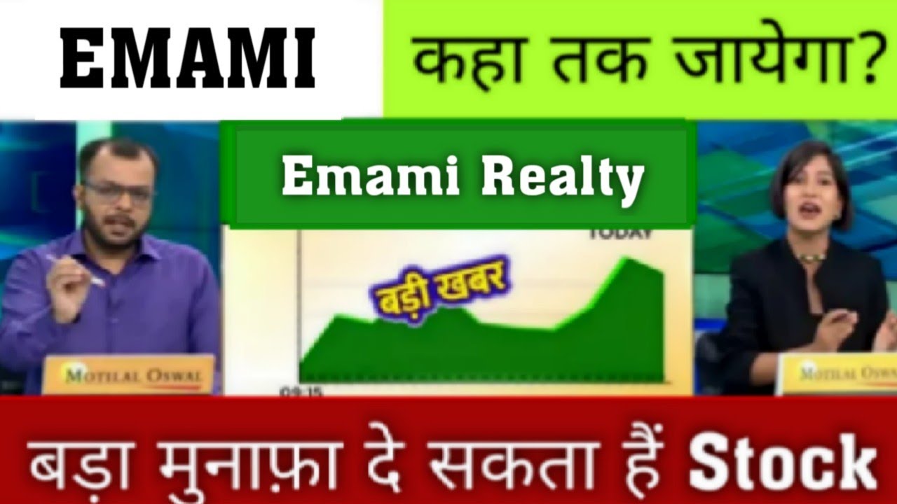 Emami Realty Share Latest News Emami Realty Share/Stock Analysis ...