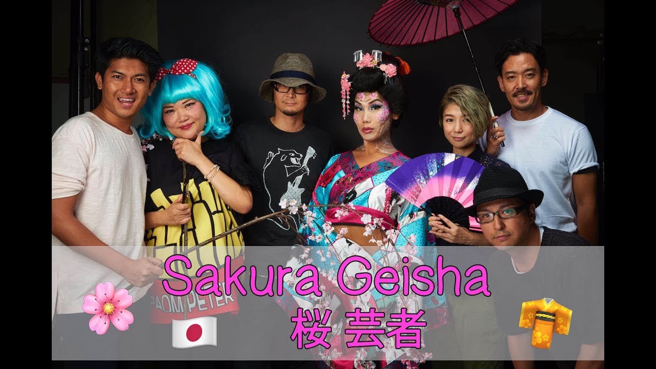 SAKURA GEISHA | TOKYO, JAPAN | GIA GUNN - YouTube