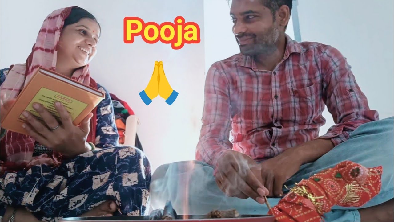 Finally Pooja Ka Video Bana Liya 😅 Chupke Se 😂 - YouTube