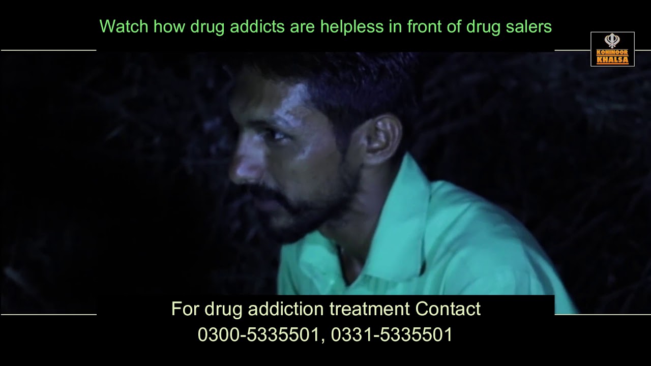 How drug addicts begging for drug - YouTube