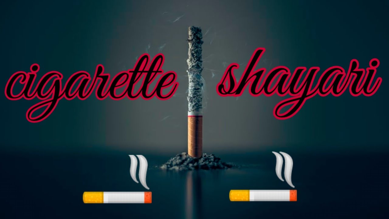Top five cigarette shayari ।। Ham cigarette pine lage।। Ashish Maurya ...