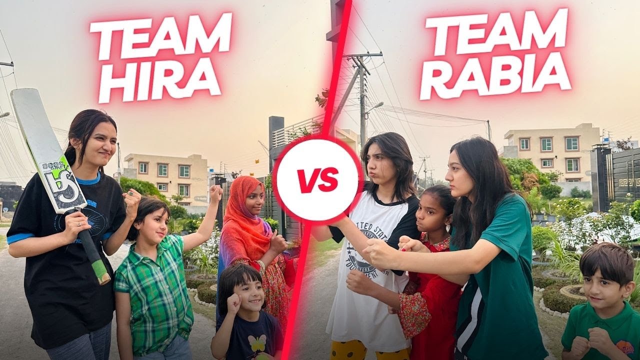 Rabia ka cricket match | Team Hiru vs Rabia | Rabia Faisal | Sistrology ...