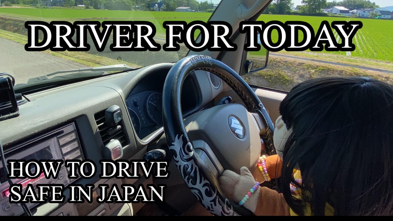 THIS IS HOW TO DRIVE SAFETY IN JAPAN | PLEASE WATCH TILL THE END. - YouTube