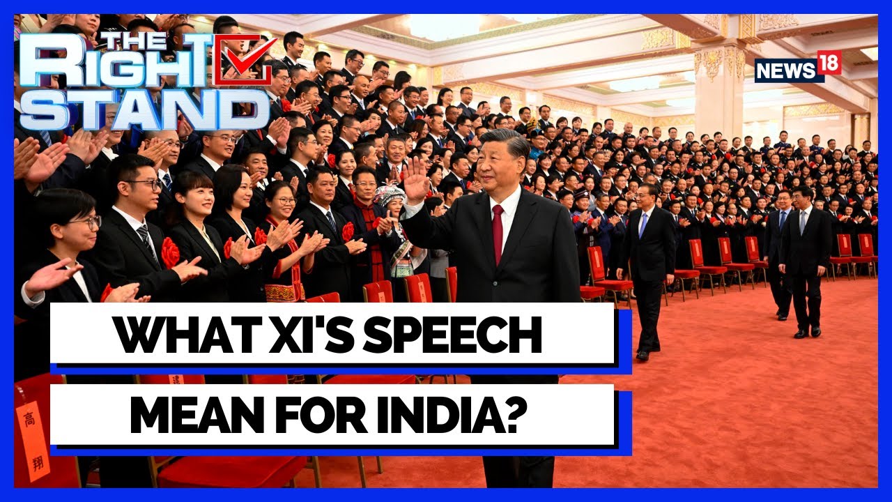Xi Jinping | China News | Xi Jinping's 3rd Term Speech | CCP News ...