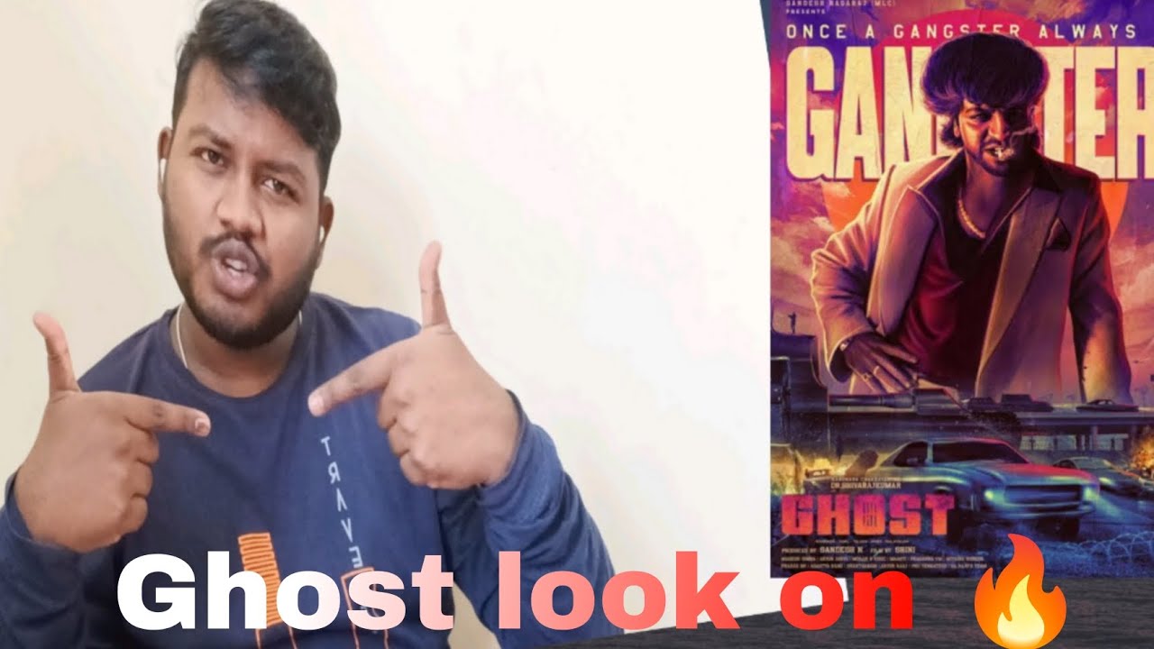 GHOST Motion Poster | Dr. Shivarajkumar | Srini | Arjun Janya | Sandesh ...