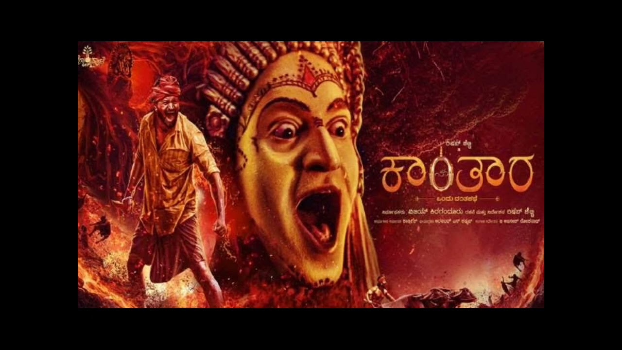 Kantara - Kannada Climax Audio | Varaha Roopam Song #kantara - YouTube