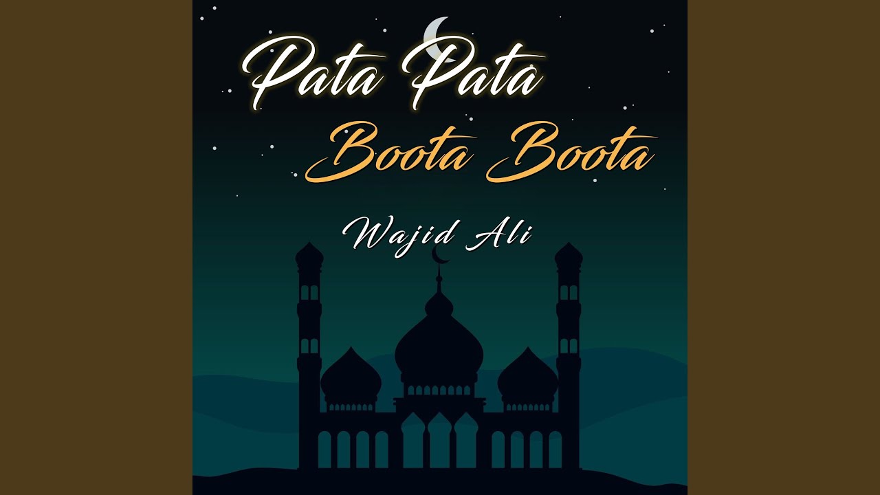 Pata Pata Boota Boota - YouTube