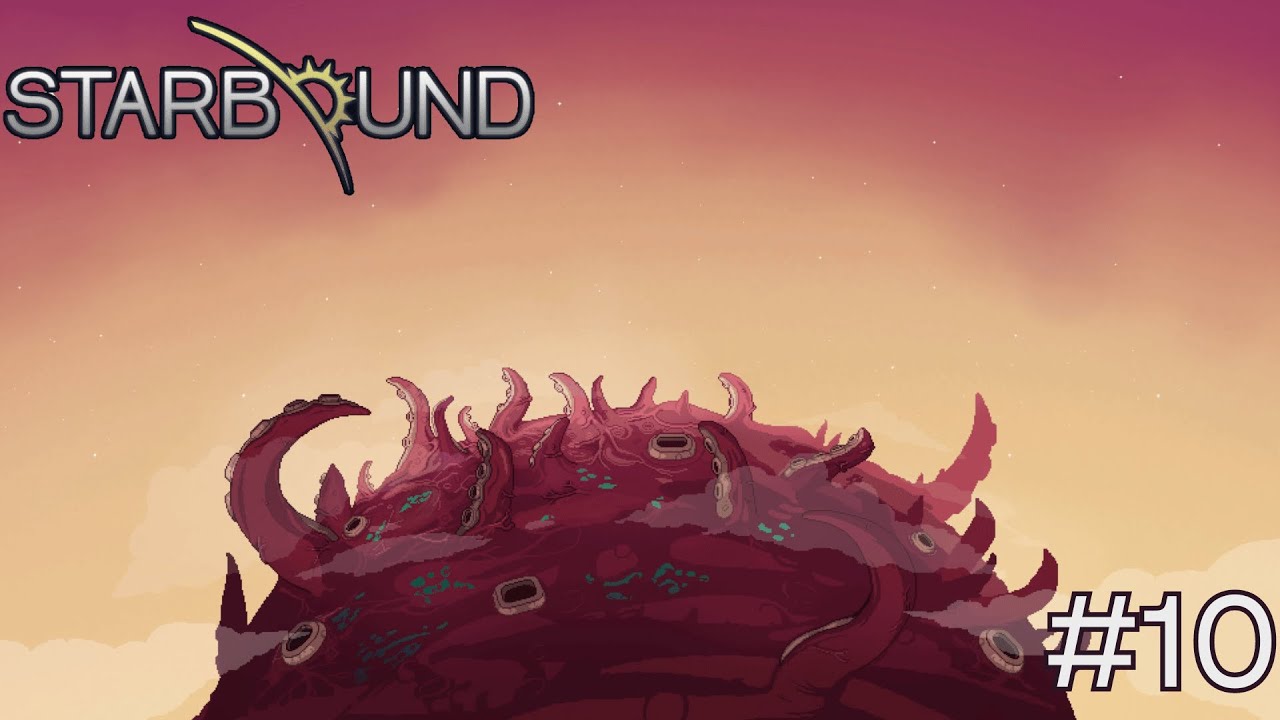 Starbound the Final Battle: Destroying the Ruin - YouTube