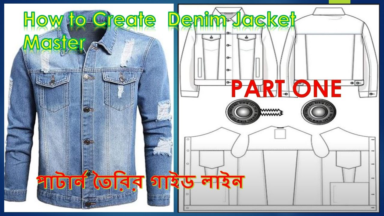 How to Create a Denim Jacket Master Pattern Part One #jacketpattern # ...