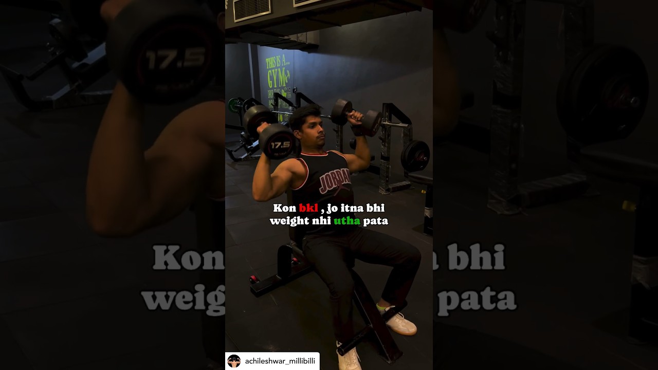 Bkl Full Form shortvideo youtubeshorts shorts gym jaishreeram Bkl Full Form shortvideo youtubeshorts shorts gym jaishreeram