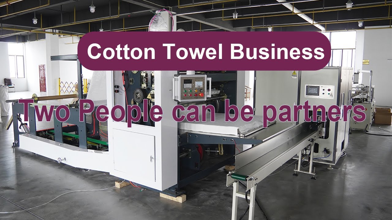 Cotton Towel Business- two people can be partners - YouTube