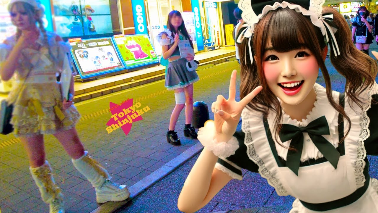Tokyo Shinjuku👍Night Maid City💖Break Time #shorts - YouTube