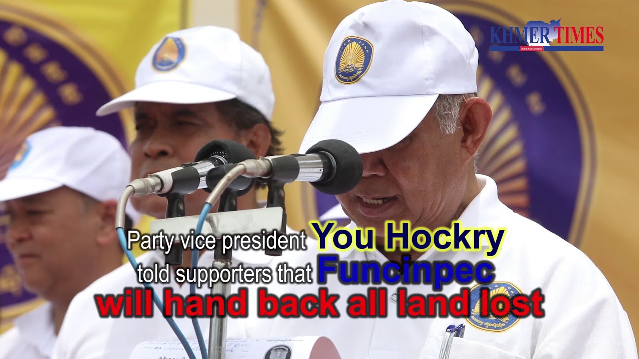 Funcinpec party kicked off its second day of election campaign - YouTube