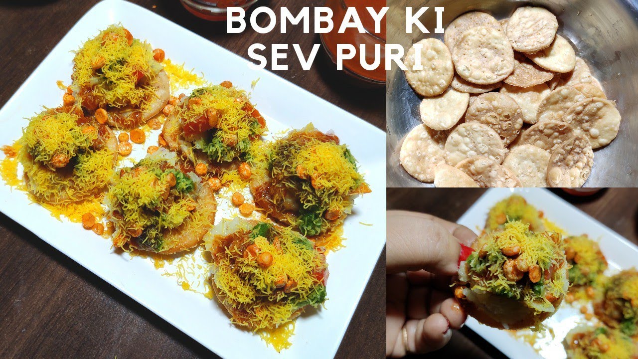 Sev Puri | sev puri ki puri recipe | sev puri banane ki vidhi | sev ...