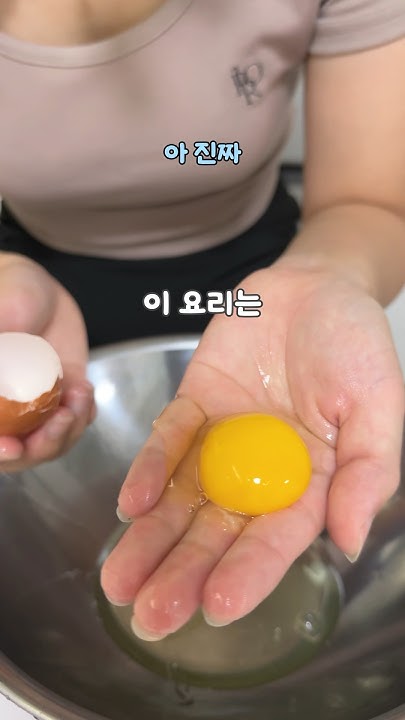 뛰면서 만드는 디저트 Youtube