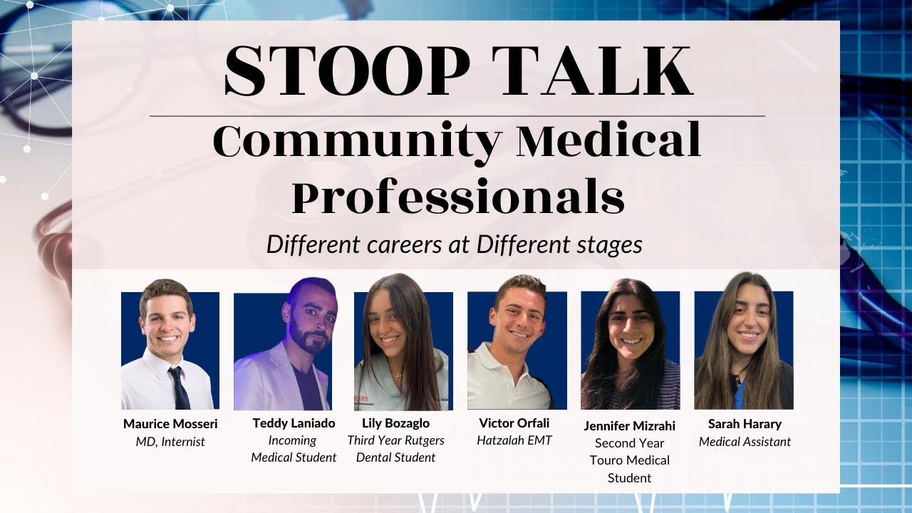 Stoop Talk: Community Medical Professionals - YouTube