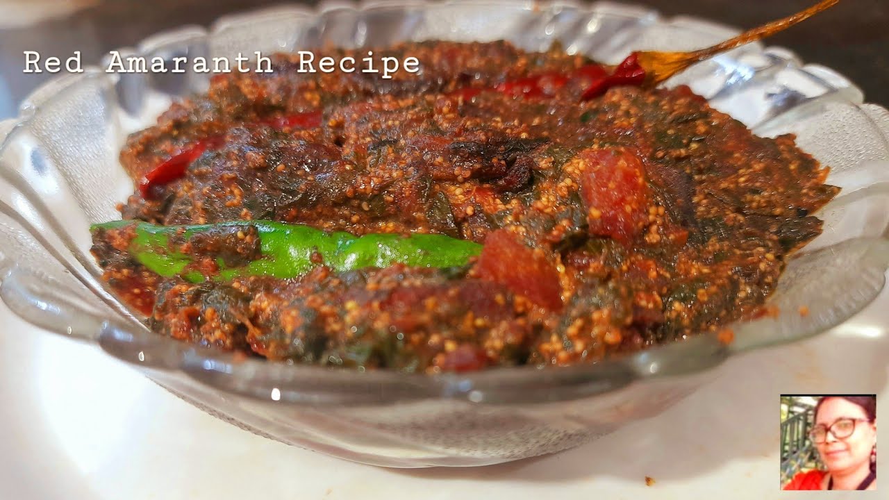 Red Amaranth Recipe | Lalshak ebhabe ranna Kare dekho - YouTube
