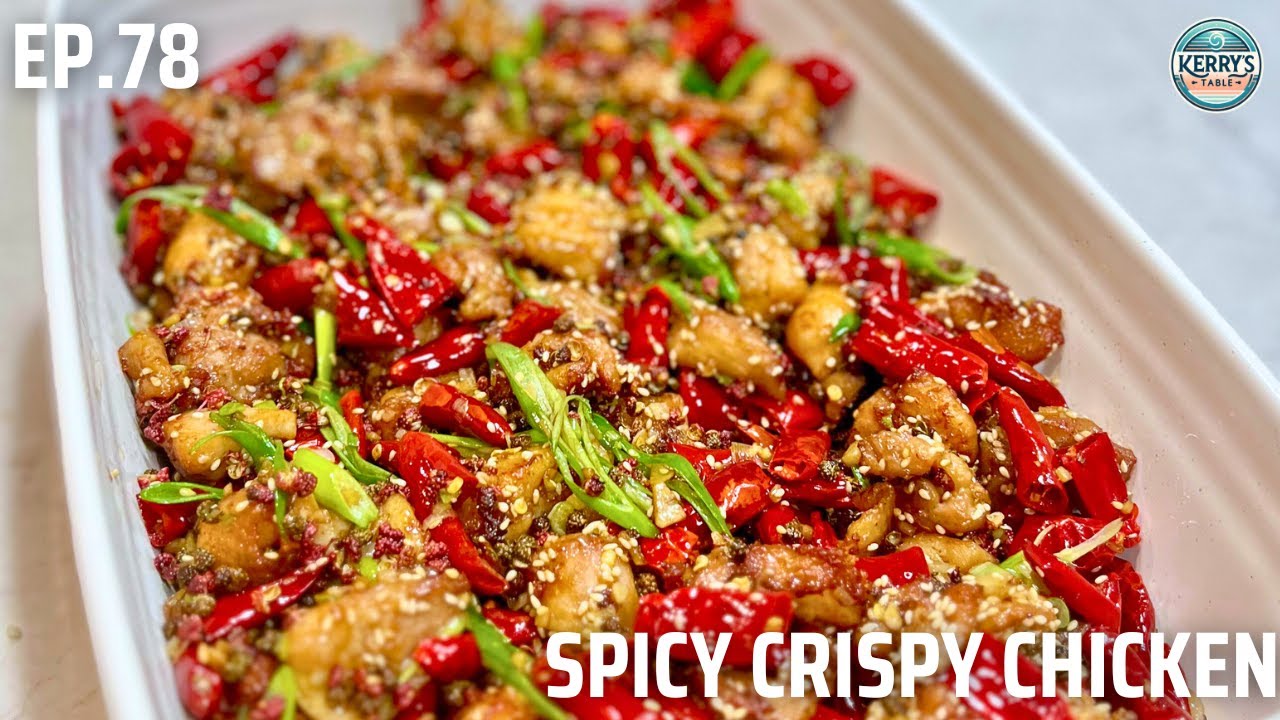 【Flavorful Chinese】Spicy Crispy Chicken Recipe | 辛さがやみつき！辣子鶏（ラズジー ...