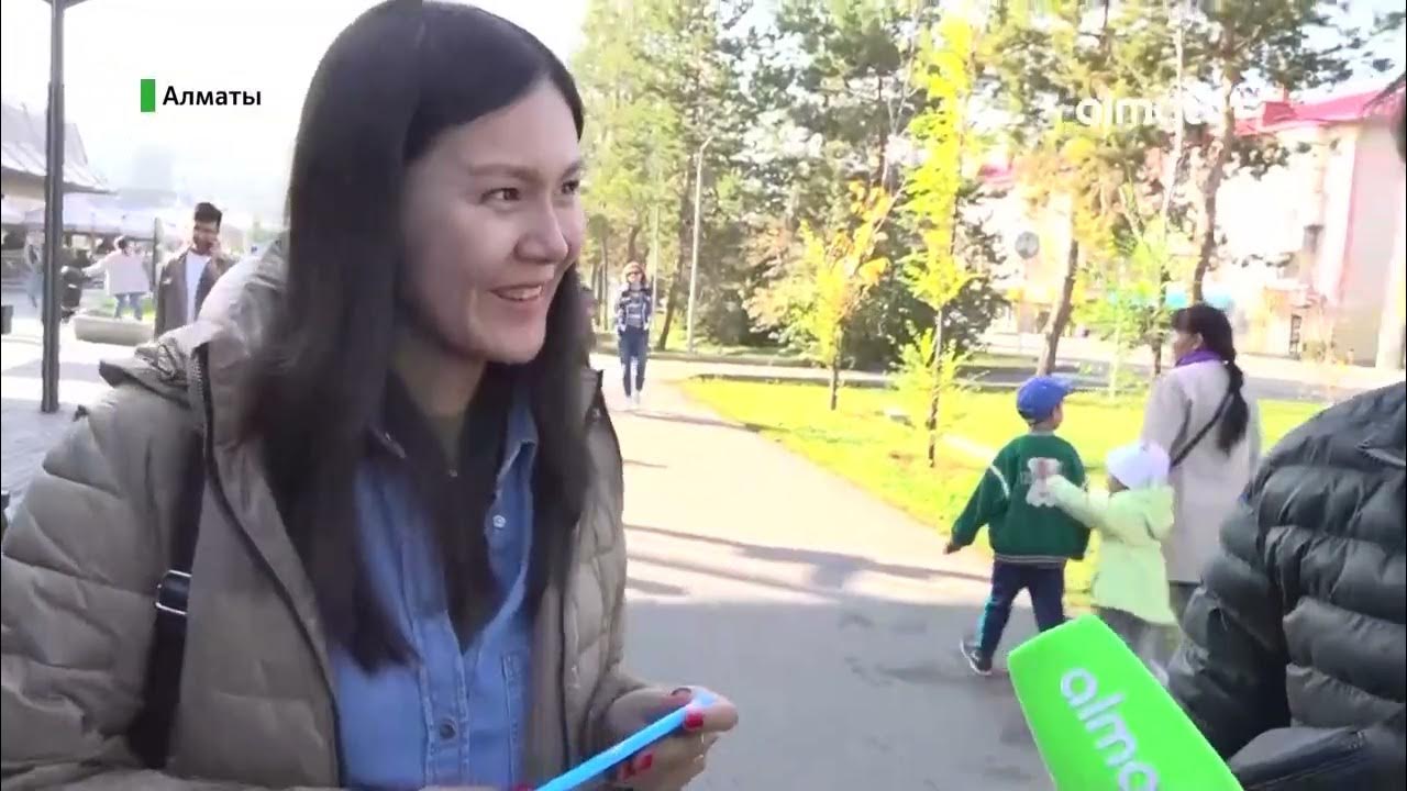 День Республики: что горожане знают о Национальном празднике - YouTube