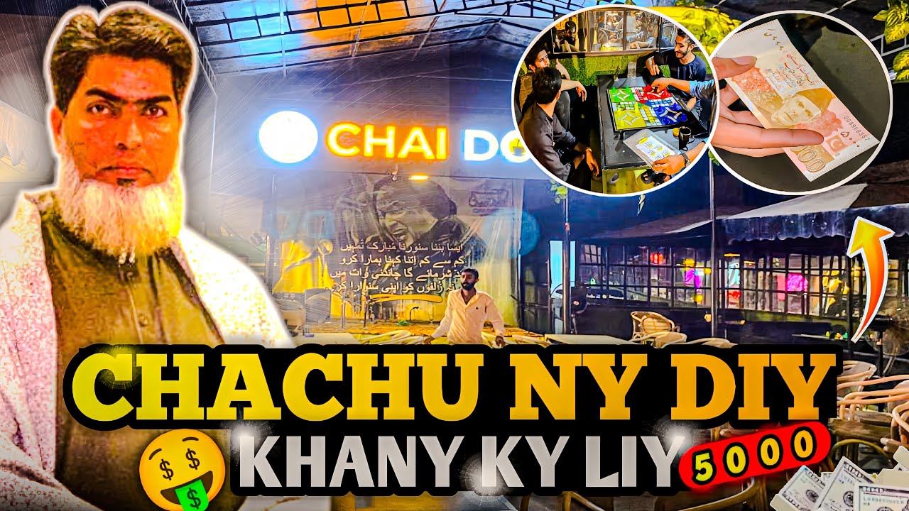 CHACHU NY DIY 5000 Ruppy😉FUN&MASTI😋CHITTA G VLOGS - YouTube