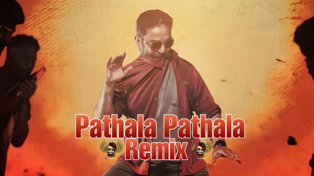Pathala Pathala Remix - GTown Creation | Vdj Raj Offcial - YouTube