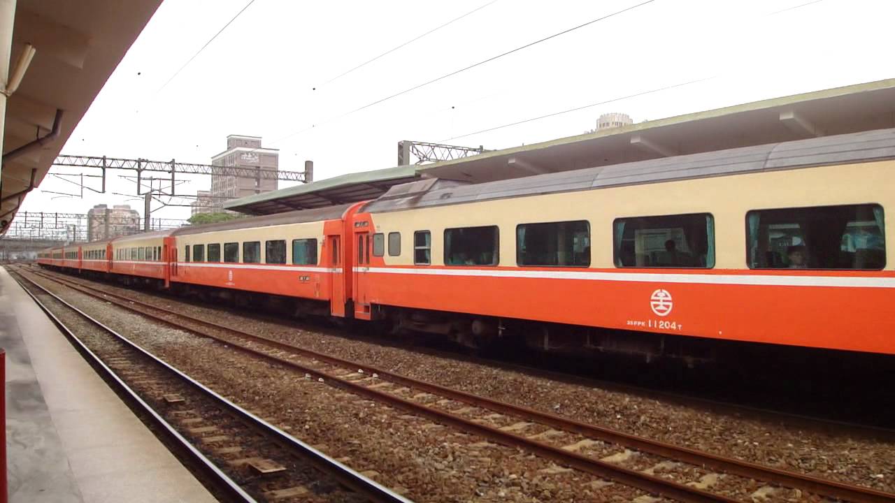 20120627 E200型(E212)牽引莒光號進新竹站 - YouTube