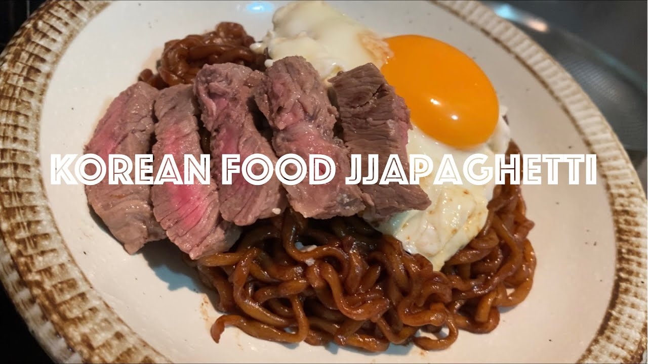 Korean Food/jjapaghetti/Cooking/sound/ジャパゲッティ/一人暮らし/音/ASMR/짜파게티/위꼴 ...