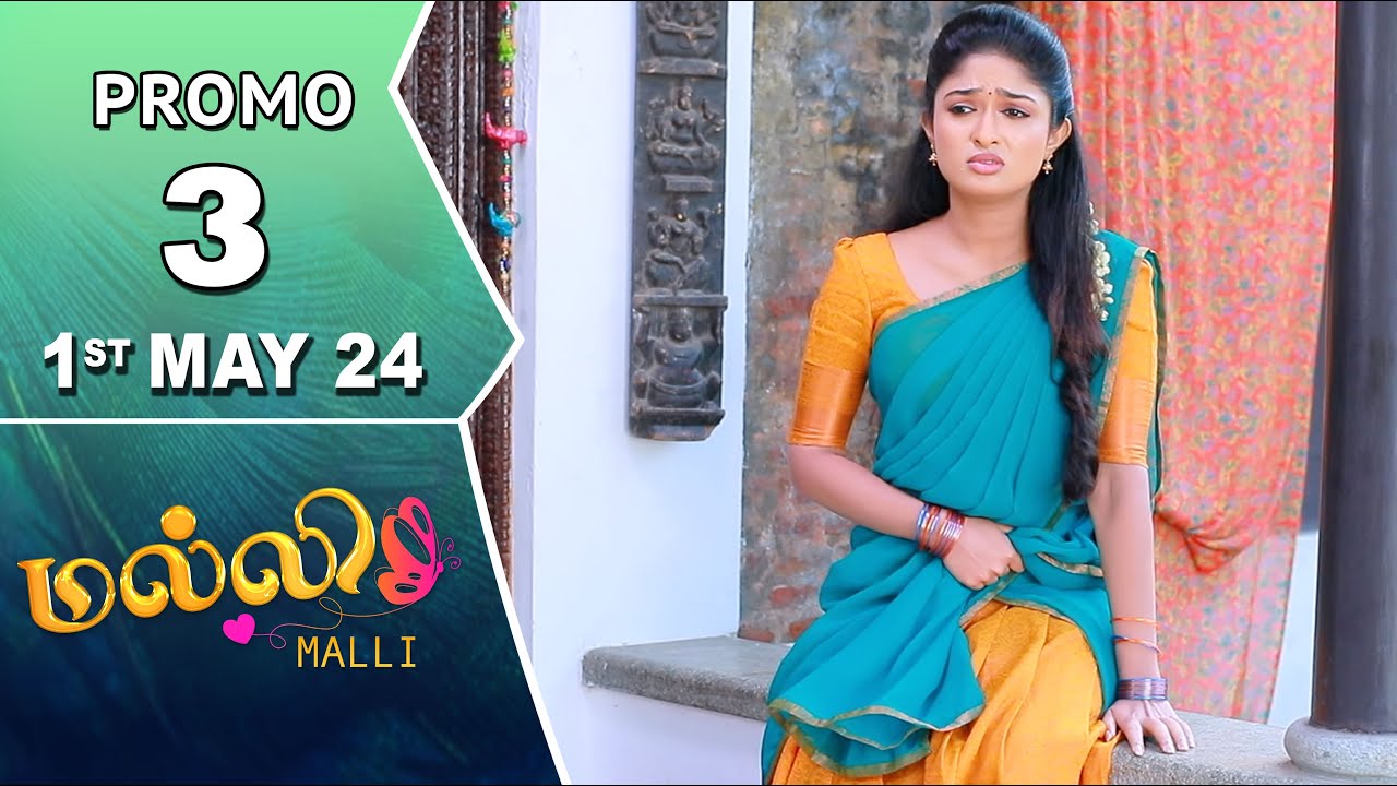 Malli Serial | Episode 3 Promo | 1st May 24 | Nikitha | Vijay ...