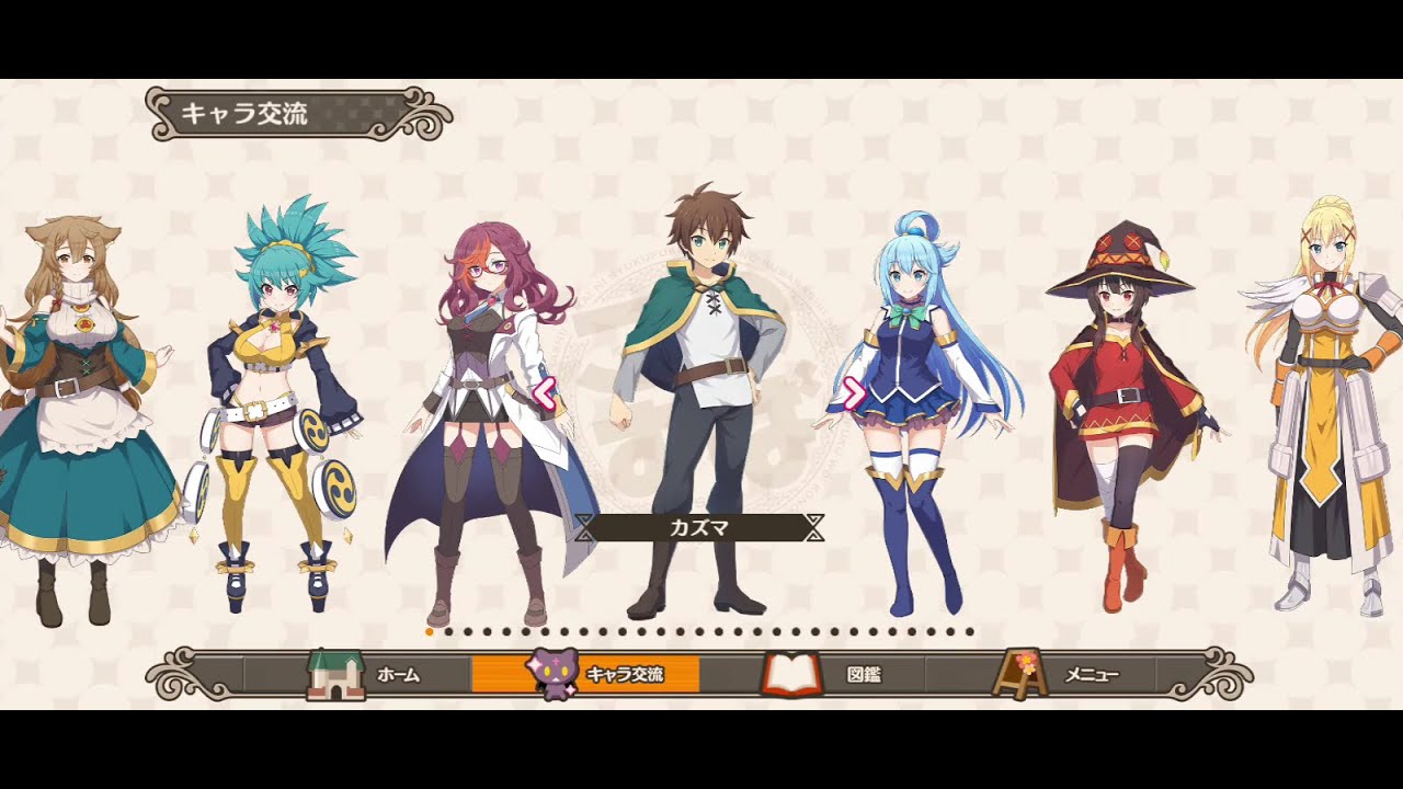 [Konosuba Dias Fantasticos] Atuendos de Kazuma que no Salieron en el ...