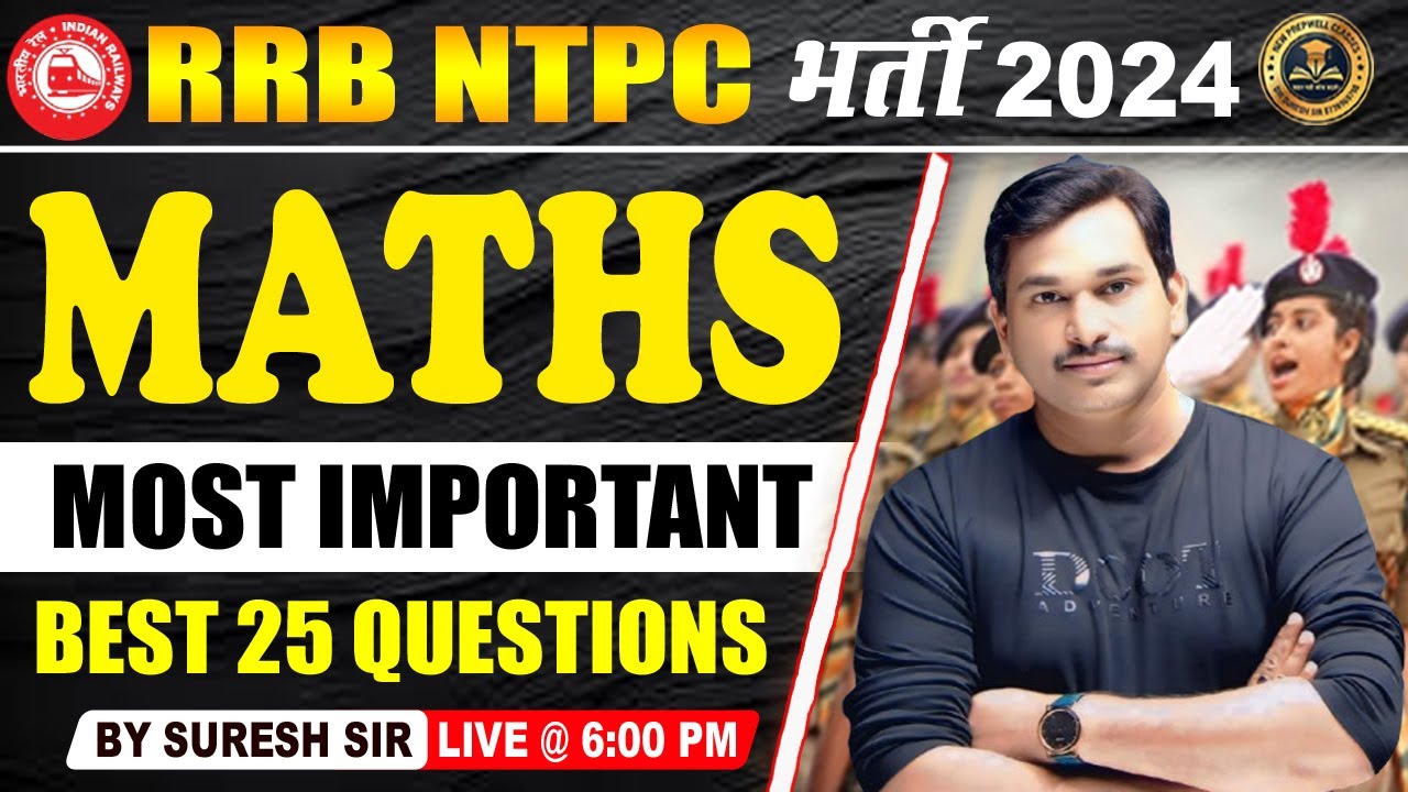 Railway NTPC Special 2024 | RRB Top 25 Questions | #previousyear | By ...