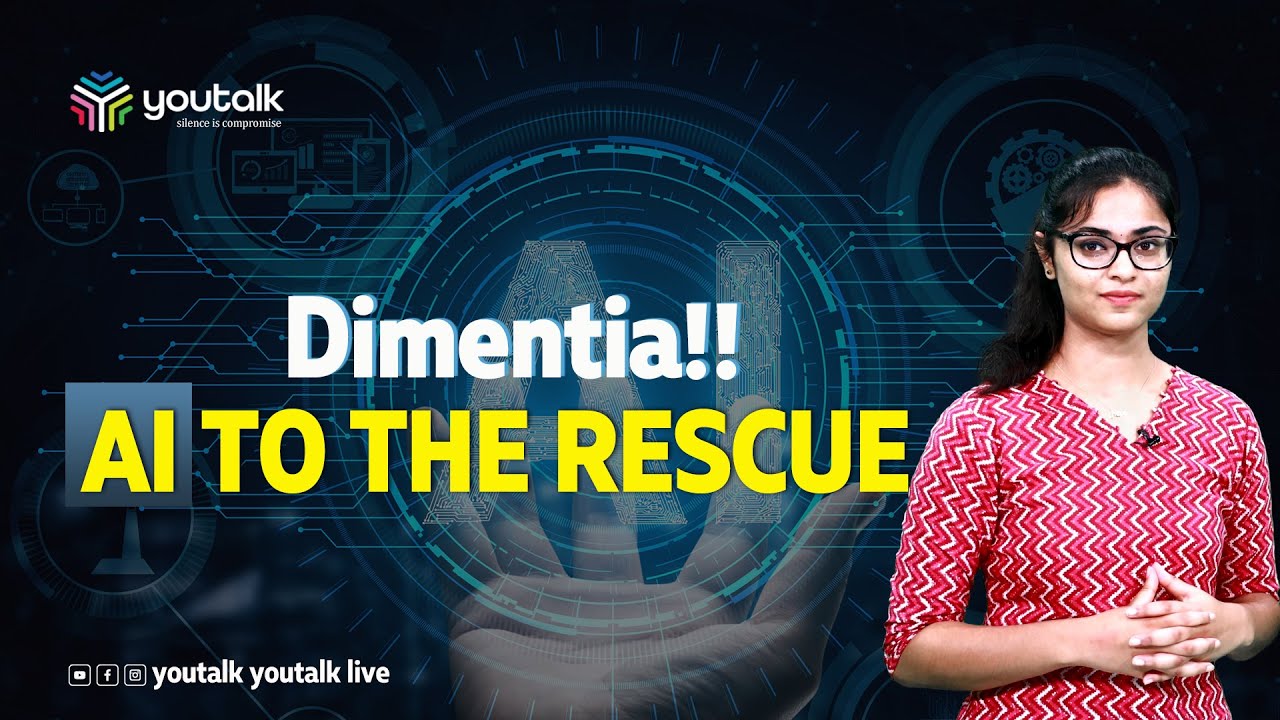 Terrific breakthrough in the AI world for memory loss - YouTube