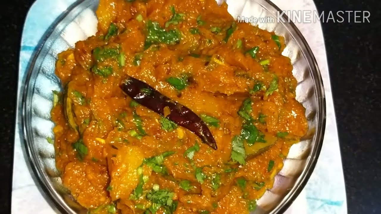 Pumpkin | kaddu | kashifal | sitafal recipe | sitaphal | recipe | खट्टी ...
