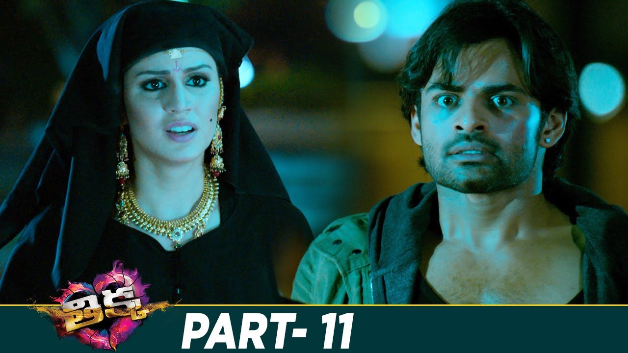 Thikka Latest Telugu Movie 4K | Sai Dharam Tej | Larissa Bonesi ...