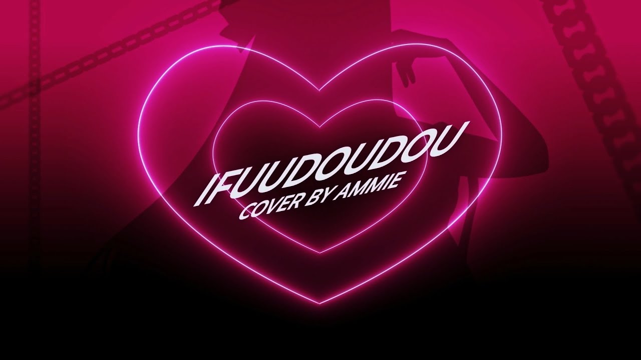 【Ammie♕】Ifuudoudou (English Cover) - YouTube