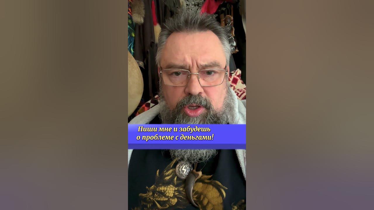 Мужчина инструкция по эксплуатации 😎 Youtube