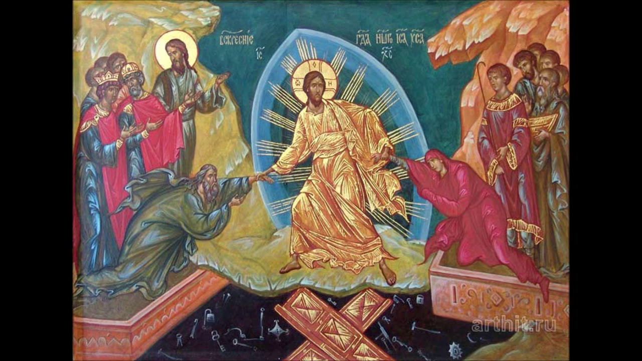 RESURRECTIONAL THEOTOKION IN TONE FOUR - YouTube