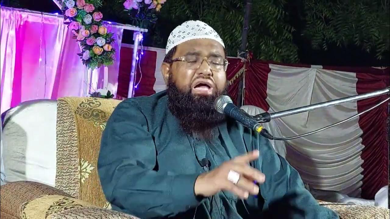 Qari khalil ur Rehman Javed | New bayan at Thar parkar Sindh | New 2023 - YouTube