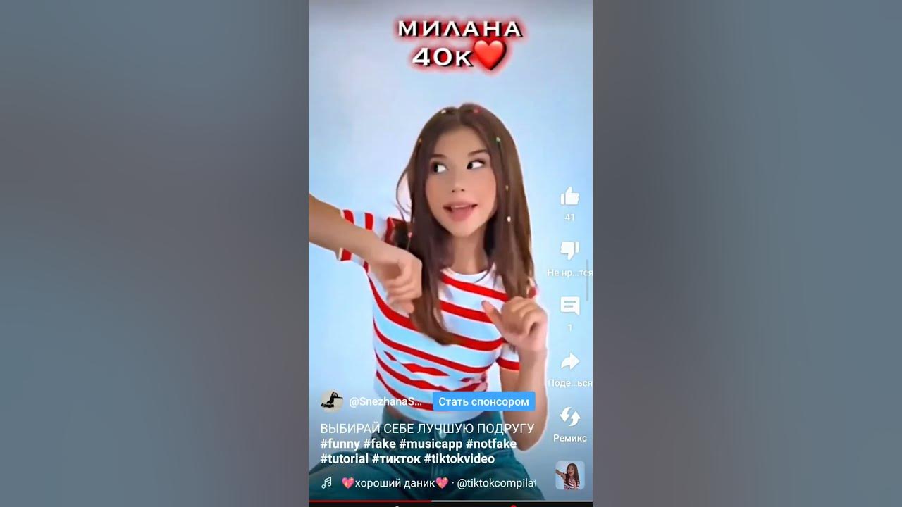 23 октября 2023 г. - YouTube