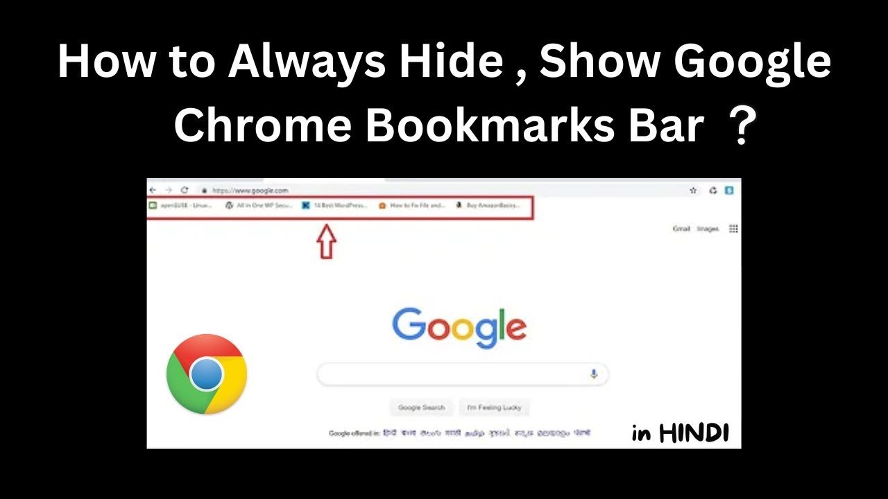 How To Remove The Google Chrome Bookmarks Bar How To Always Show how-to-remove-the-google-chrome-bookmarks-bar-how-to-always-show