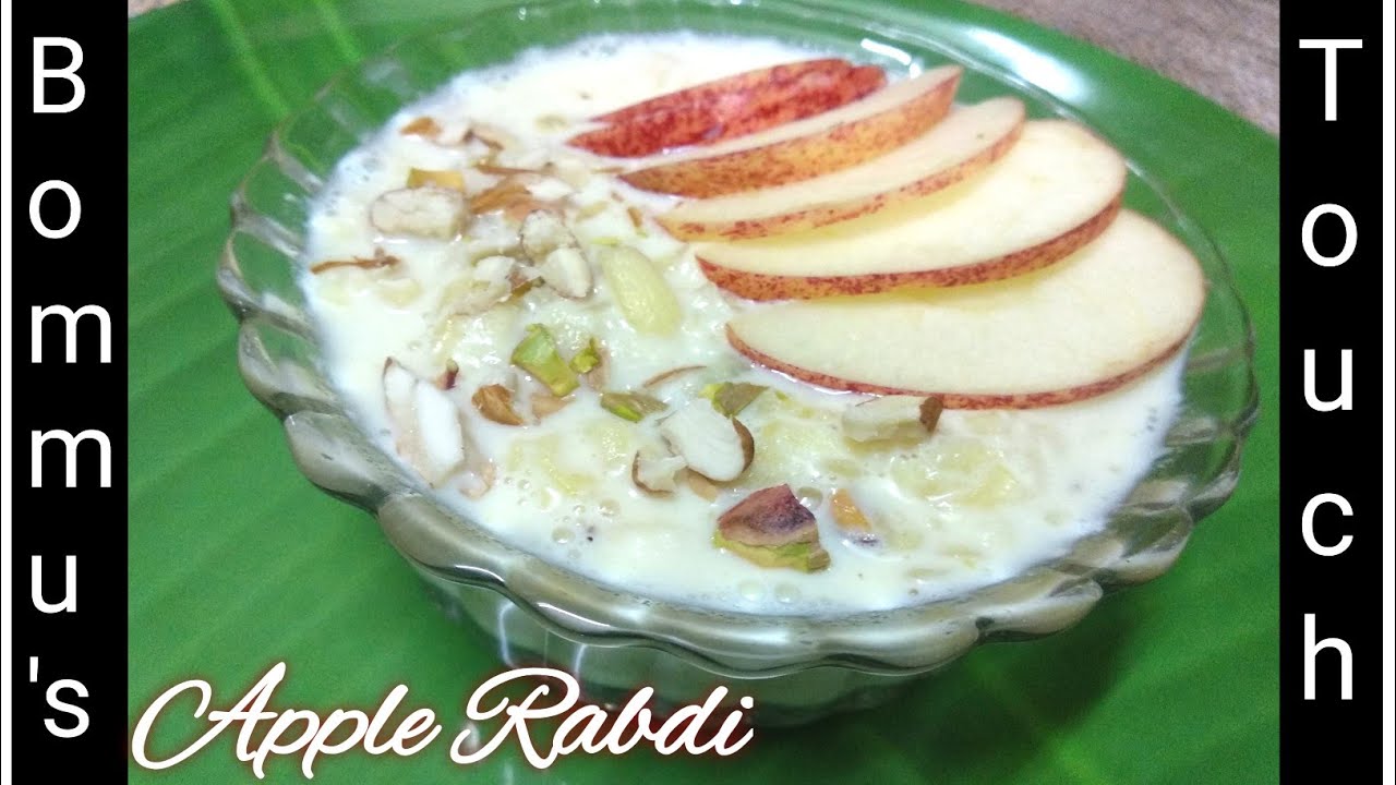 How To Make Apple Rabdi Recipe | Sweet Recipe - YouTube