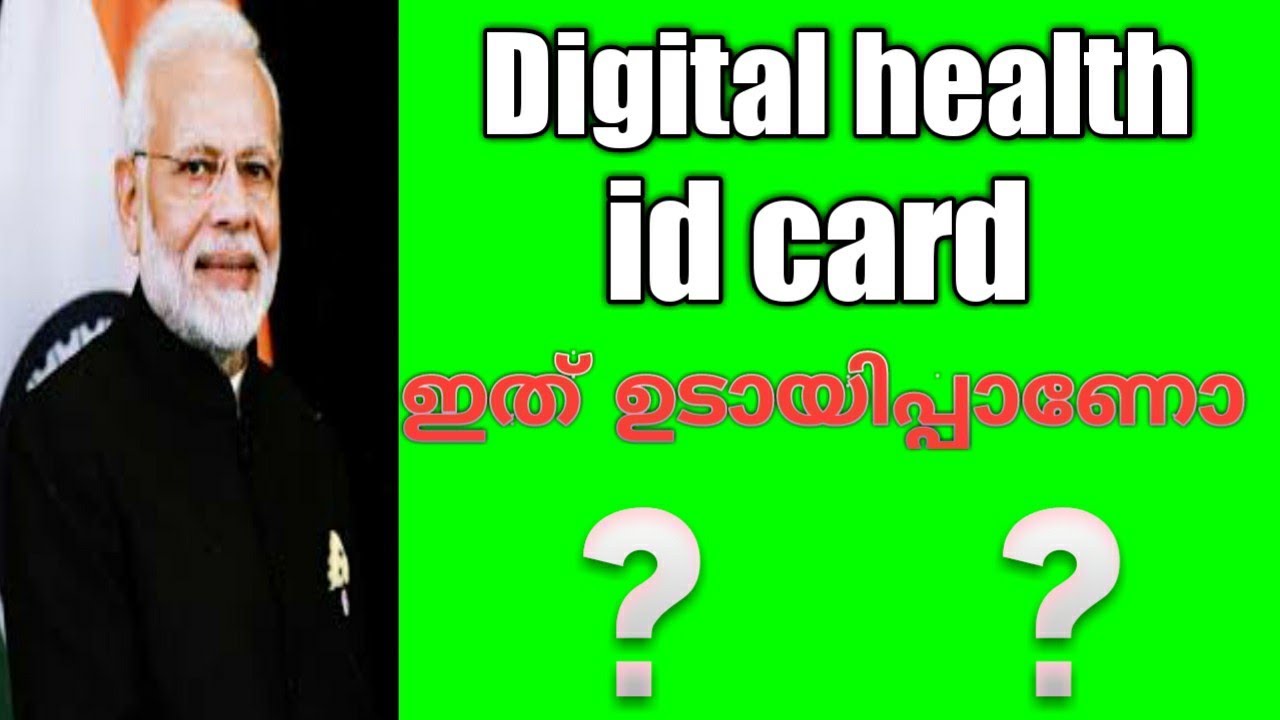 Least Update Of Health Id Card Malayalam Godwin Puthur YouTube least-update-of-health-id-card-malayalam-godwin-puthur-youtube
