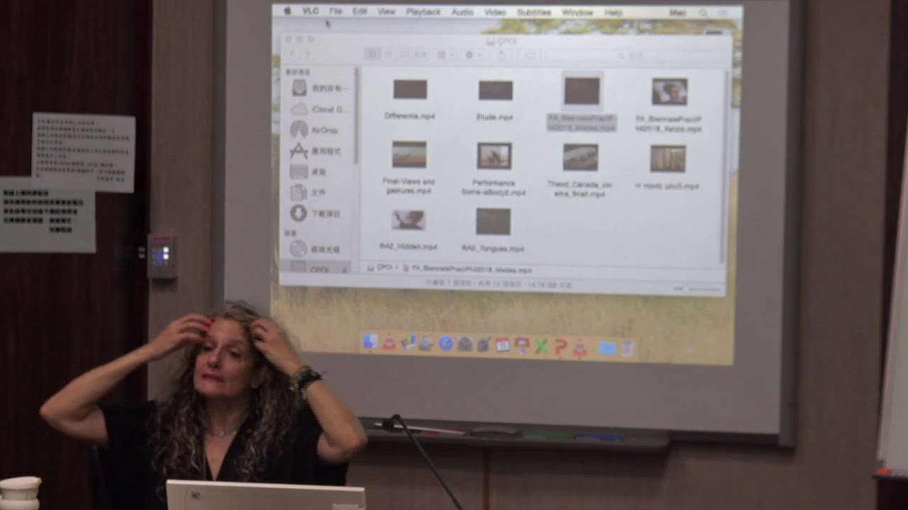 2019/06/11 Another way of making philosophy (4)-Eleni Theodoropoulo ...