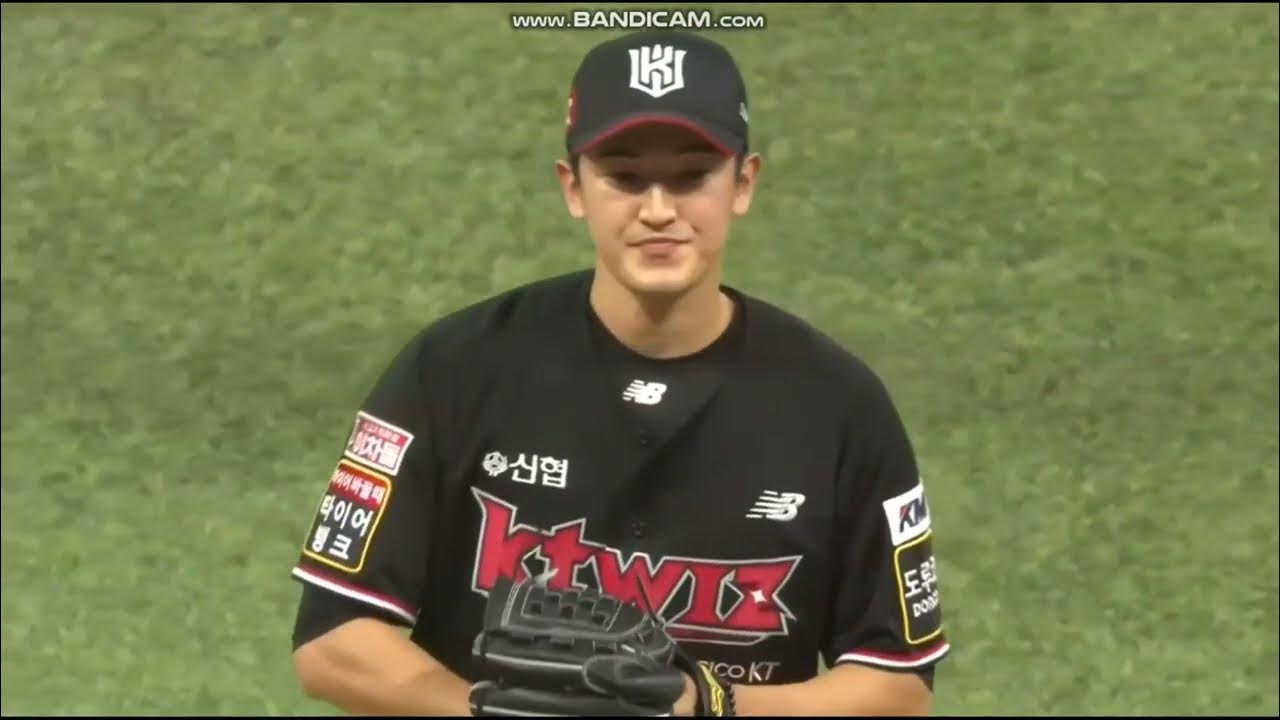 2021 kt wiz 고영표 삼진모음 - YouTube