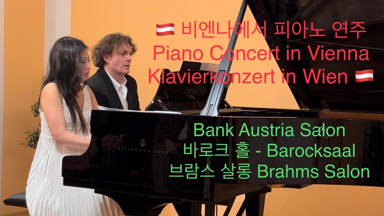 Dvořák 드보르작: Slavonic Dance# 슬라보닉 댄스# Op. 46, No. 8 Philippe Devaux & Julia Park, Piano 4 Hands ...