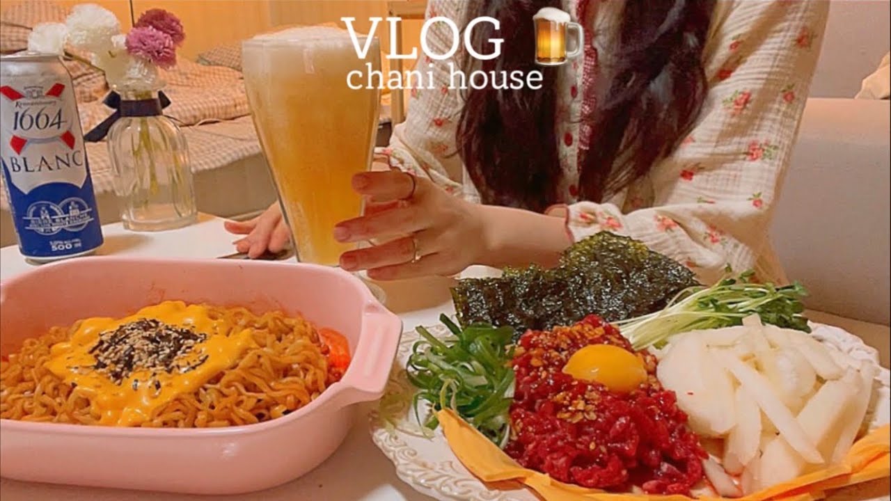 Eng 자취생 브이로그 🍺 퇴근후 불닭볶음면 육회 맥주로 스트레스풀고 🥘떡볶이 수혈하는 일상로그 토스트불고기겨울옷쇼핑
