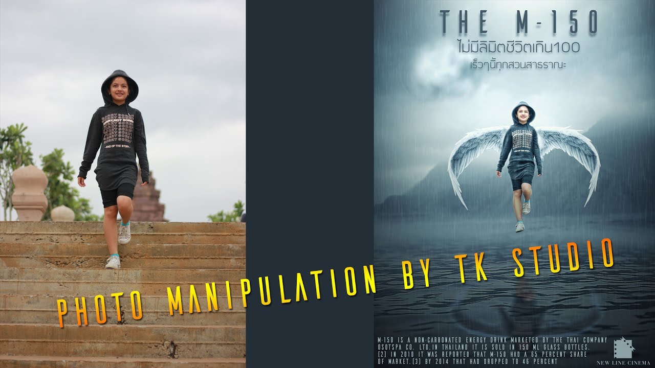 Photoshop Photo Manipulation | แต่งรูปด้วย Photoshop ติดปีก By Tk ...